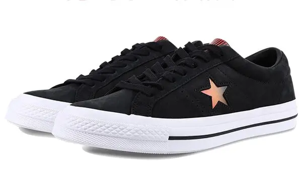 CONVERSE One Star Low "year Of The Dog" Sneakers - Black