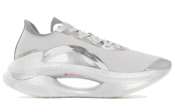 LI-NING Essential Sneakers - Silver/grey