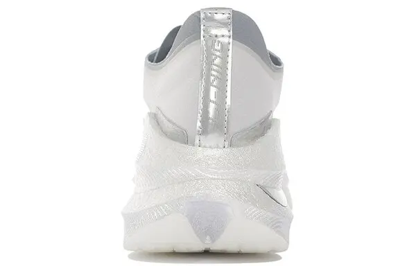 LI-NING Essential Sneakers - Silver/grey