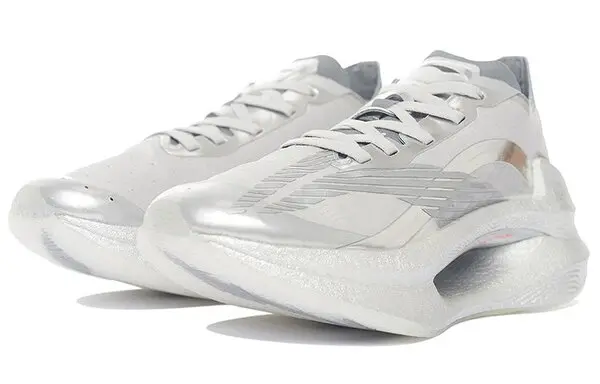 LI-NING Essential Sneakers - Silver/grey