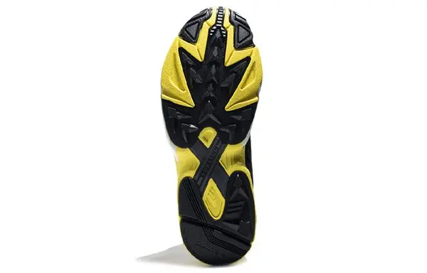 Adidas Size? X Yung-1 'acid House' Sneakers - Yellow