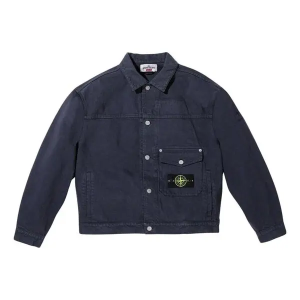 Supreme X Stone Island Fw23 Week 10 Denim Trucker Jacket - Black