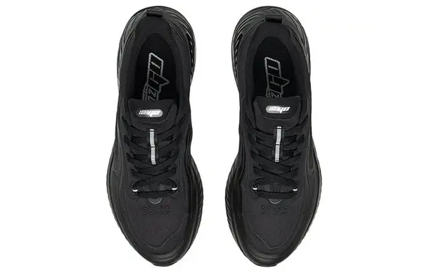 LI-NING Eazgo Ares037-2 Sneakers - Black/grey