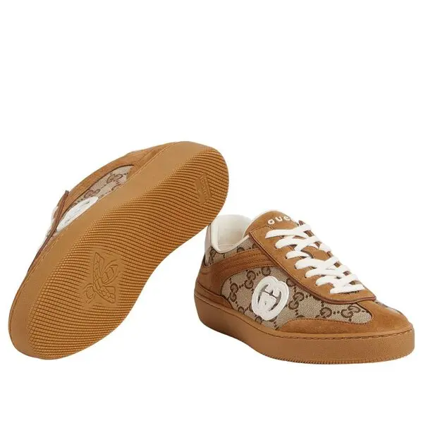 Gucci G75 Suede Sneakers - Brown