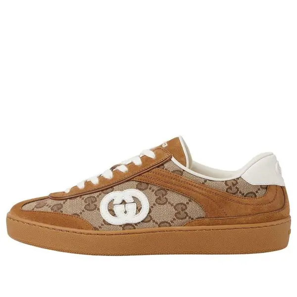 Gucci G75 Suede Sneakers - Brown