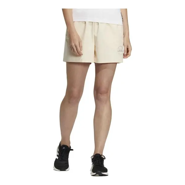 Adidas Performance Shorts - Beige