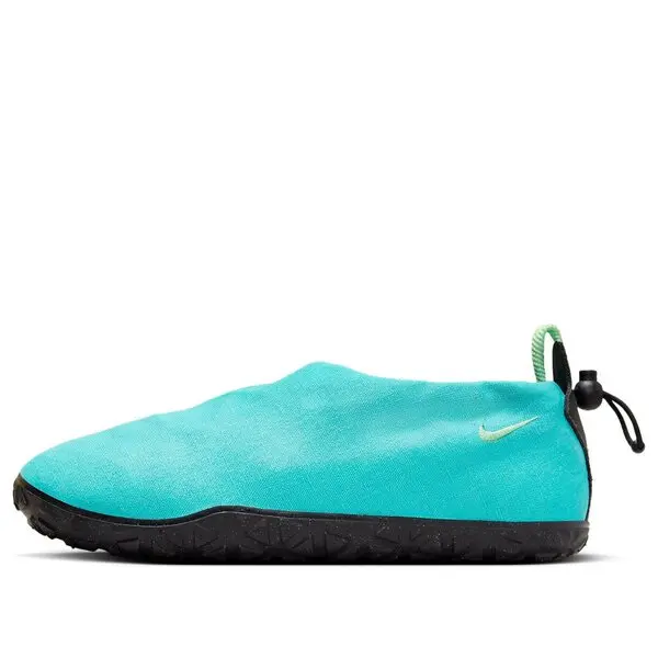 Nike X Moc Fv4572-300 Sneakers - Green