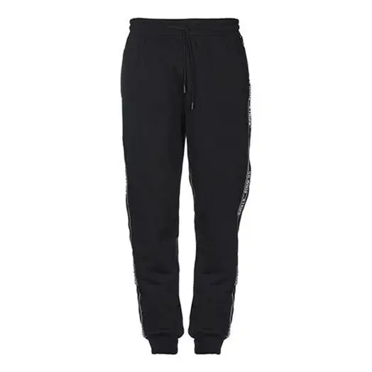 Off-White Side Stripe Pants - Black