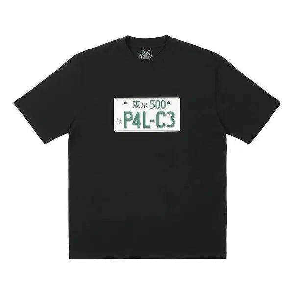 PALACE Plate T-shirt - Black