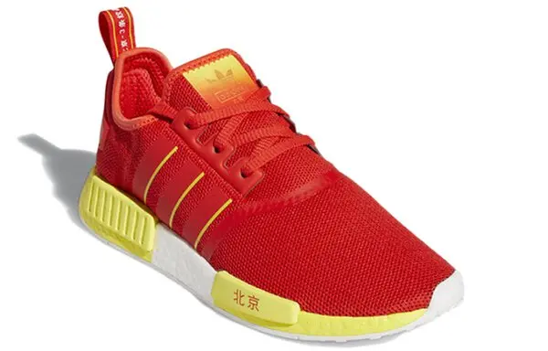 Adidas Nmd_r1 Beijing Sneakers - Red/yellow