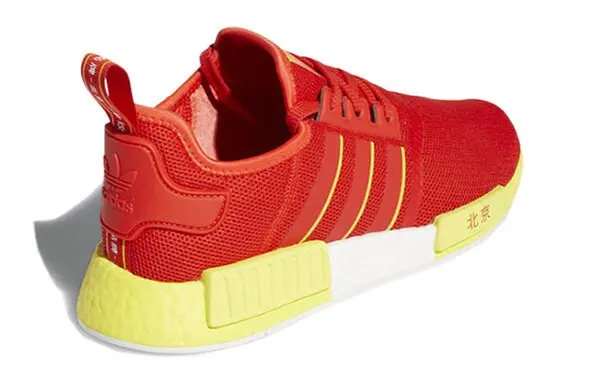 Adidas Nmd_r1 Beijing Sneakers