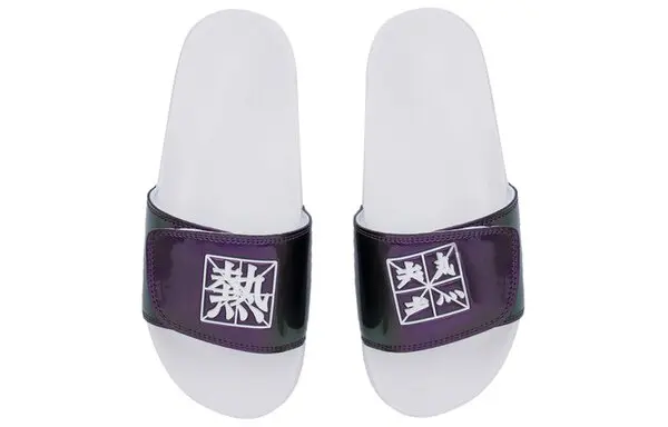 LI-NING Ln Slipper