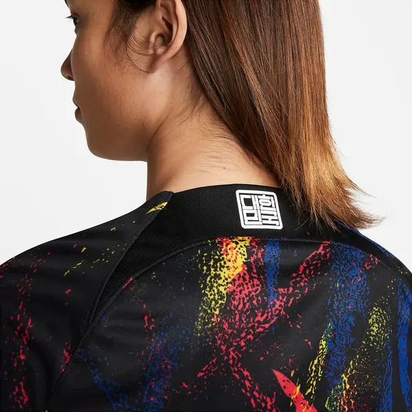 Nike Korea Dri-fit Stadium Away Jersey