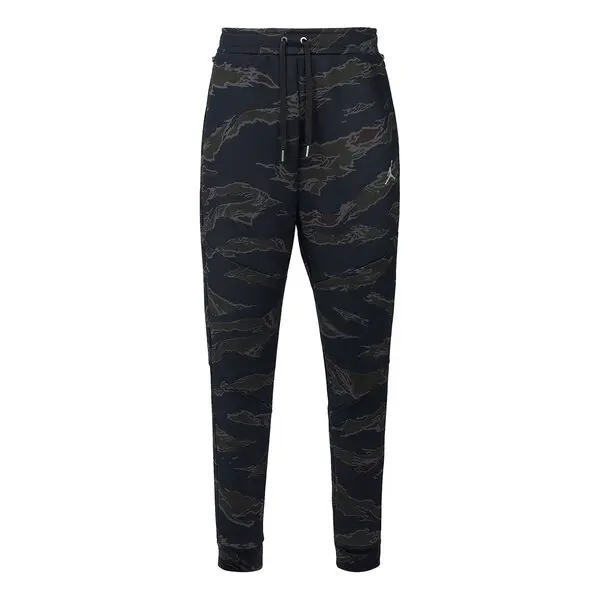 JORDAN Drawstring Casual Pants - Camouflage