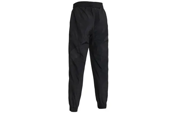Under Armour Apac Pants