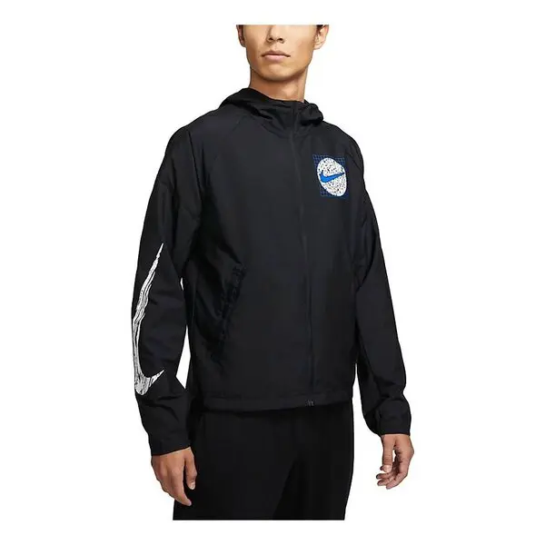 Nike Wild Run Casual Running Hooded Jacket - Black
