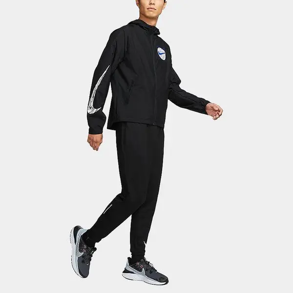 Nike Wild Run Casual Running Hooded Jacket