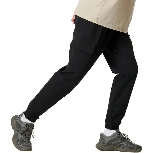 NEW BALANCE Nb Logo Woven Jogger Asia Sizing