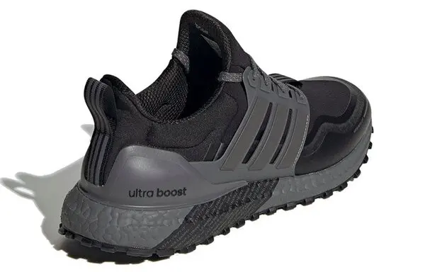 Adidas Ultraboost All-terrain " Night Metallic" Sneakers - Black
