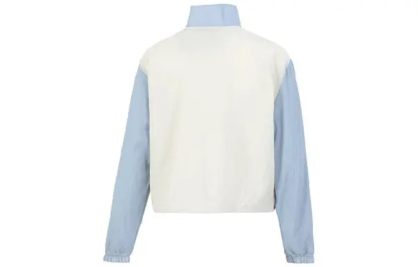 PUMA Lightweight Woven Track Jacket