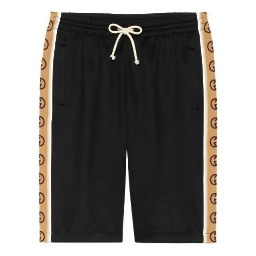 Gucci Technical Jersey Drawstring Shorts