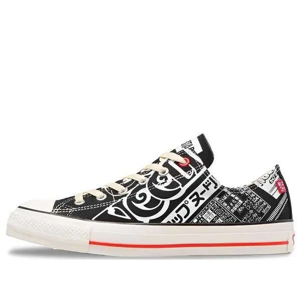CONVERSE Chuck Taylor All Star Slip Ox "nissin Cup Noodle Black" Sneakers