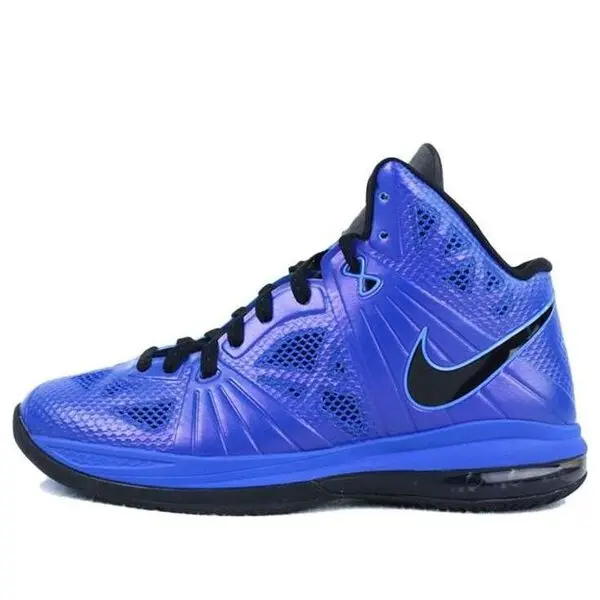 Nike Lebron 'varsity Royal - Blue