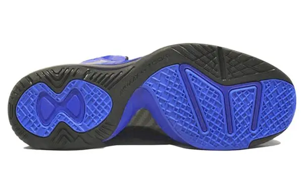 Nike Lebron "varsity Royal" Basketball Sneakers - Blue
