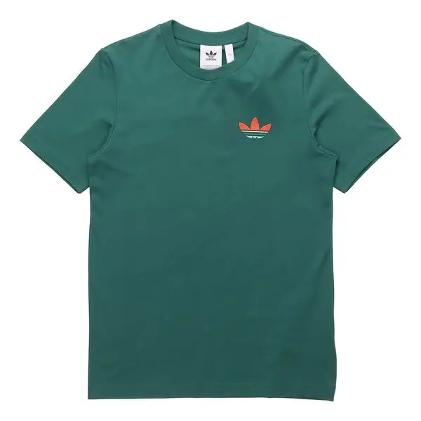 Adidas Originals Short Sleeve Tee - Green