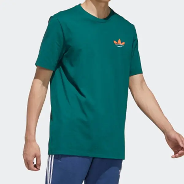 Adidas Originals Short Sleeve Tee - Green