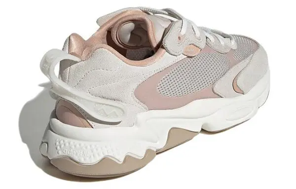 Adidas Ozweego Meta Sneakers
