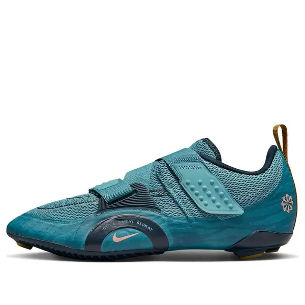 Nike Superrep Cycle 2 Next Nature Cycling Shoes - Blue