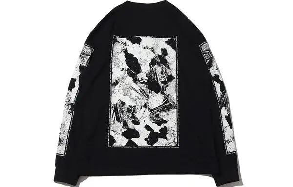 Nike Pullover With Abstract Rock Pattern - Multi-color