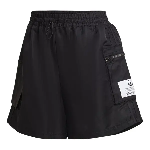 Adidas Relaxed-fit High-waist Nylon Shorts - Black