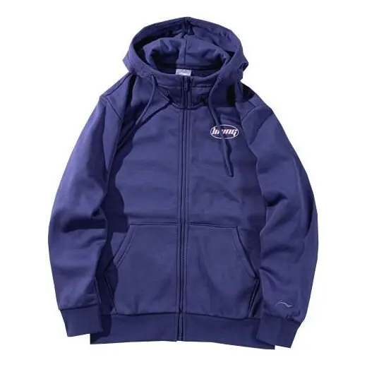 LI-NING Fleece Lined Logo Zipper Hoodie - Blue