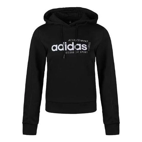 Adidas Training Cozy Sports Hoodie - Black