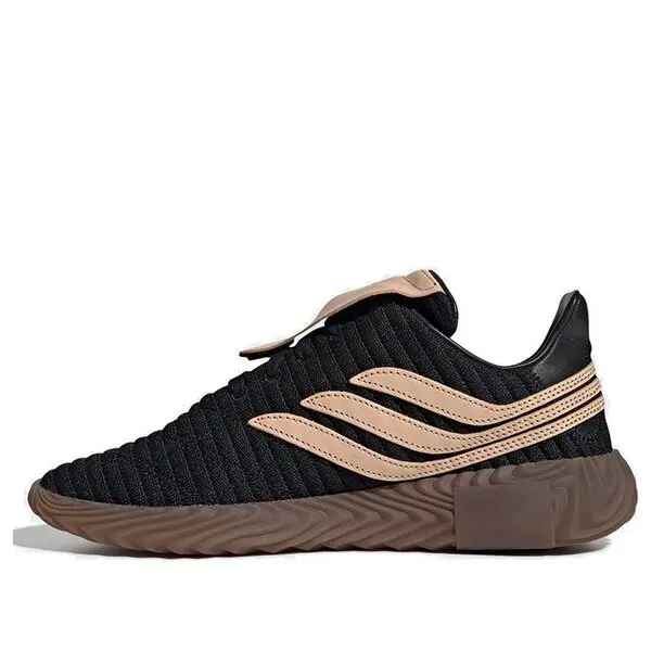 Adidas Hender Scheme X Sobakov Gum Sneakers - Black