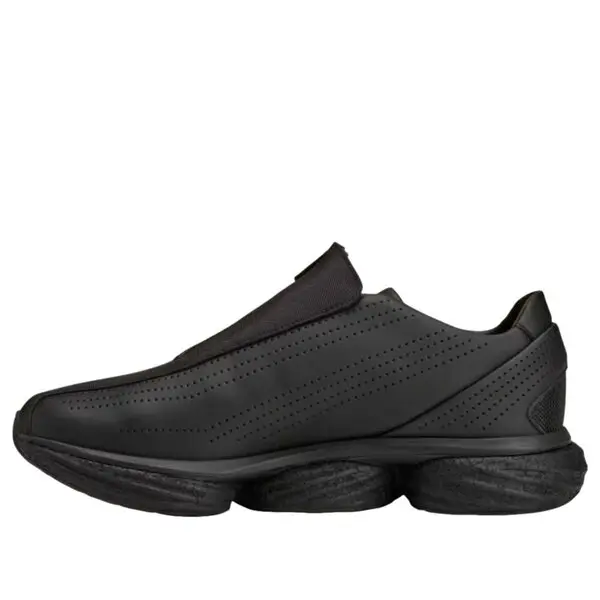 Adidas X Arte Antwerp Lightblaze Pod Zip Up Sneakers - Core Black