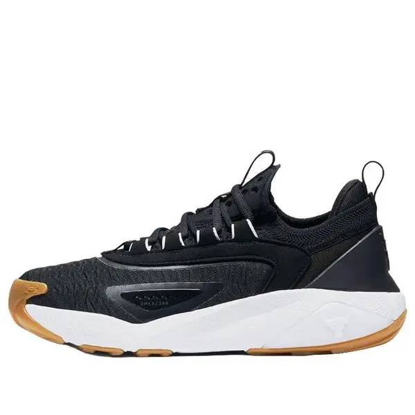 Under Armour Project Rock Sneakers