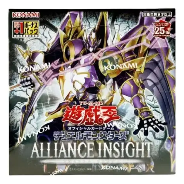 YU-GI-OH! Official Card Game Jp 2025 Duel Monsters Box "alliance Insight