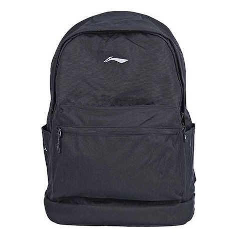 LI-NING Logo Backpack - Black