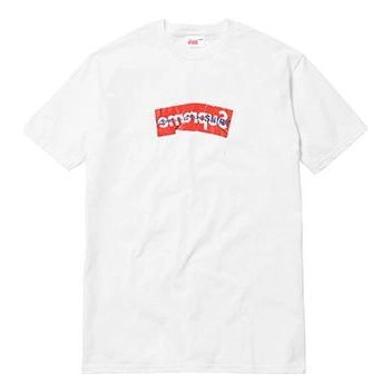 Supreme X Comme Des Garcons Cdg Ss17 Box Logo Tee - White