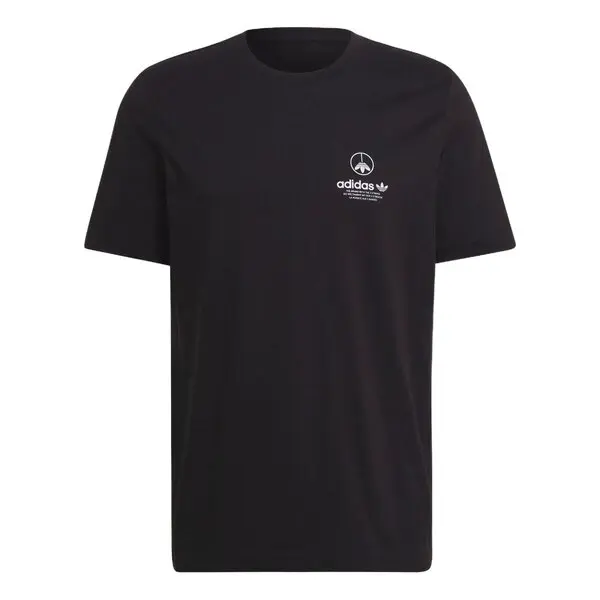 Adidas Originals Solid Color Alphabet Logo Pattern Round Neck Short Sleeve Black T-shirt - Default Color
