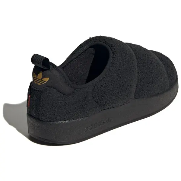Adidas Originals Puffylette
