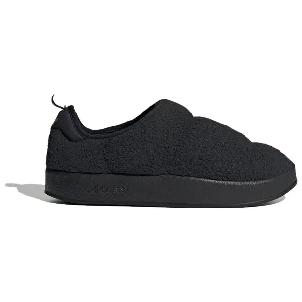 Adidas Originals Puffylette - Core Black