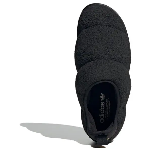 Adidas Originals Puffylette - Core Black