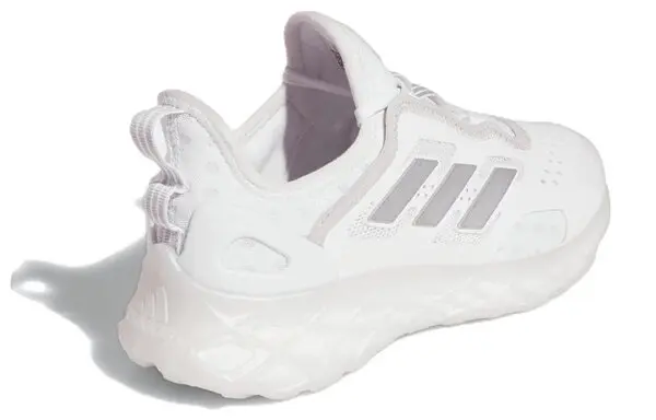 Adidas Web Boost Sneakers - White