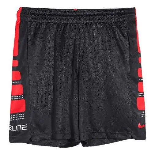 Nike Quick Dry Loose Sports Shorts