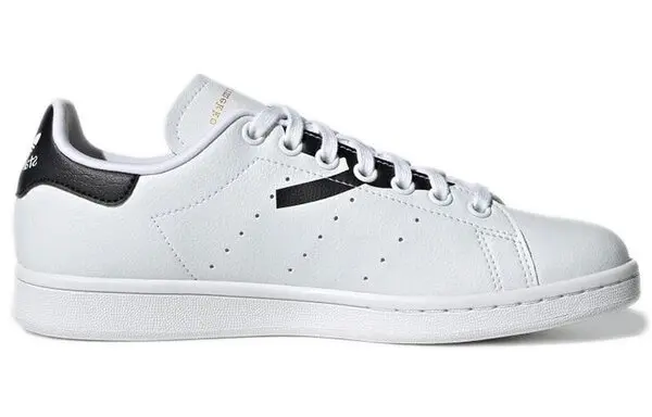 Adidas Marimekko X Stan Smith 'unikko' Sneakers - Multi-color