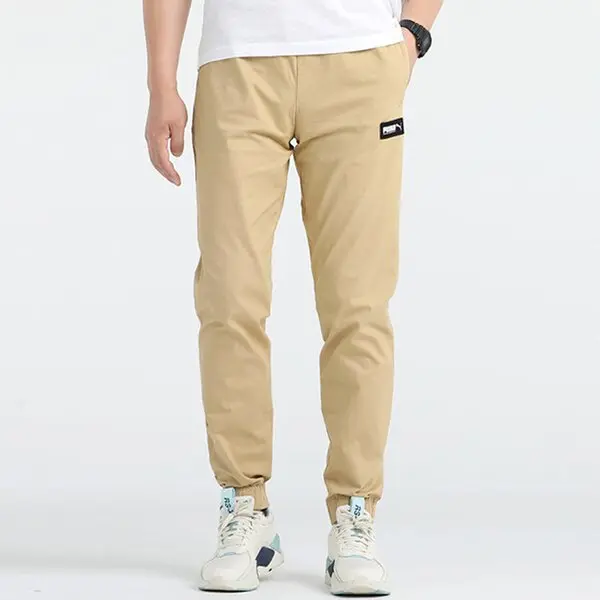 PUMA Track Pants - Beige